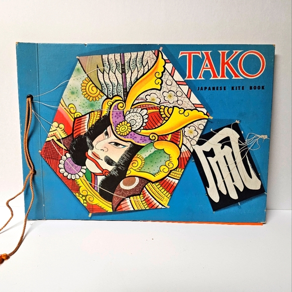 Japanese Publications Trading Co | Toys | Vintage Tako Japanese Kite ...